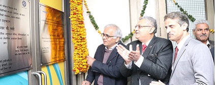 Institutional Highlights - IMTECH